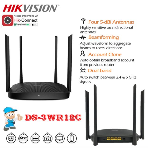 Hikvision Wireless Router 1200Mbps Dual Band WR12C 4 antennas Smart ...